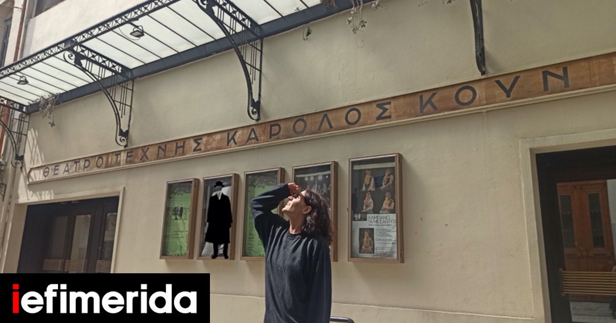 Νέο ρεπερτόριο στο Θέατρο Τέχνης: Κλασικοί συγγραφείς, κοινωνικά έργα ...