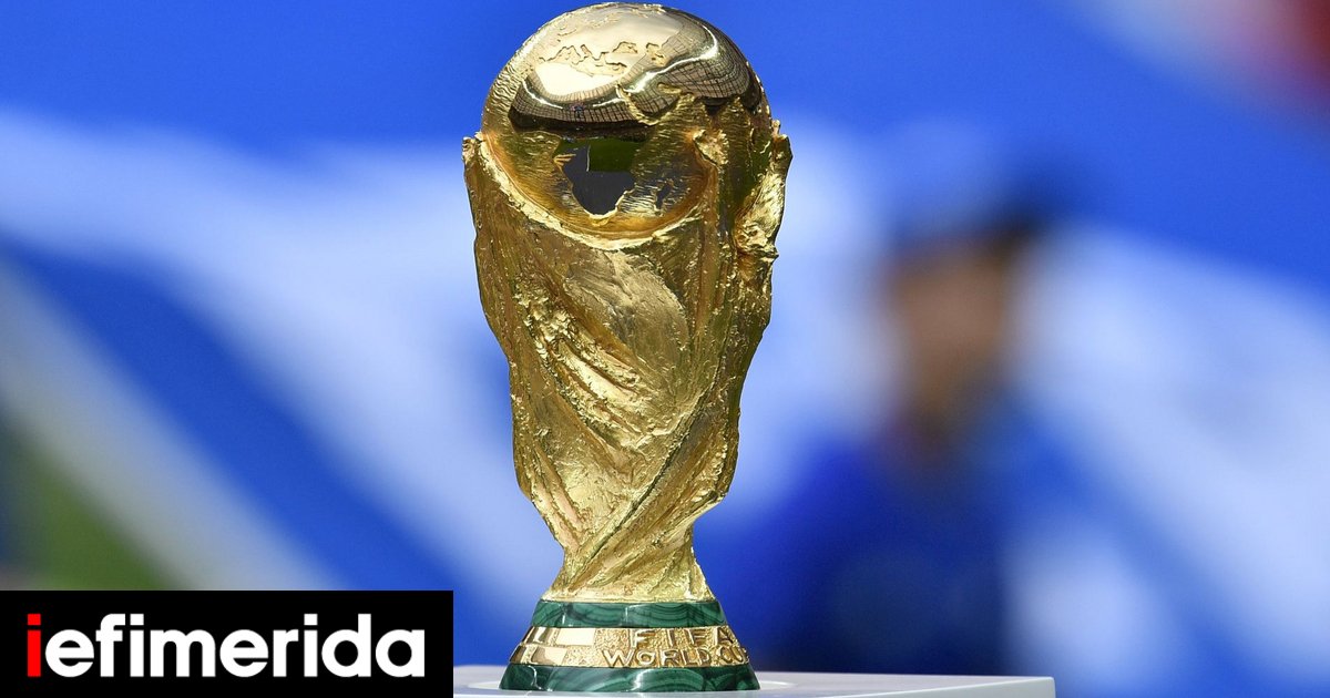 Μουντιάλ 2026: Αυτές είναι οι 30 ομάδες που έχουν προκριθεί - iefimerida.gr