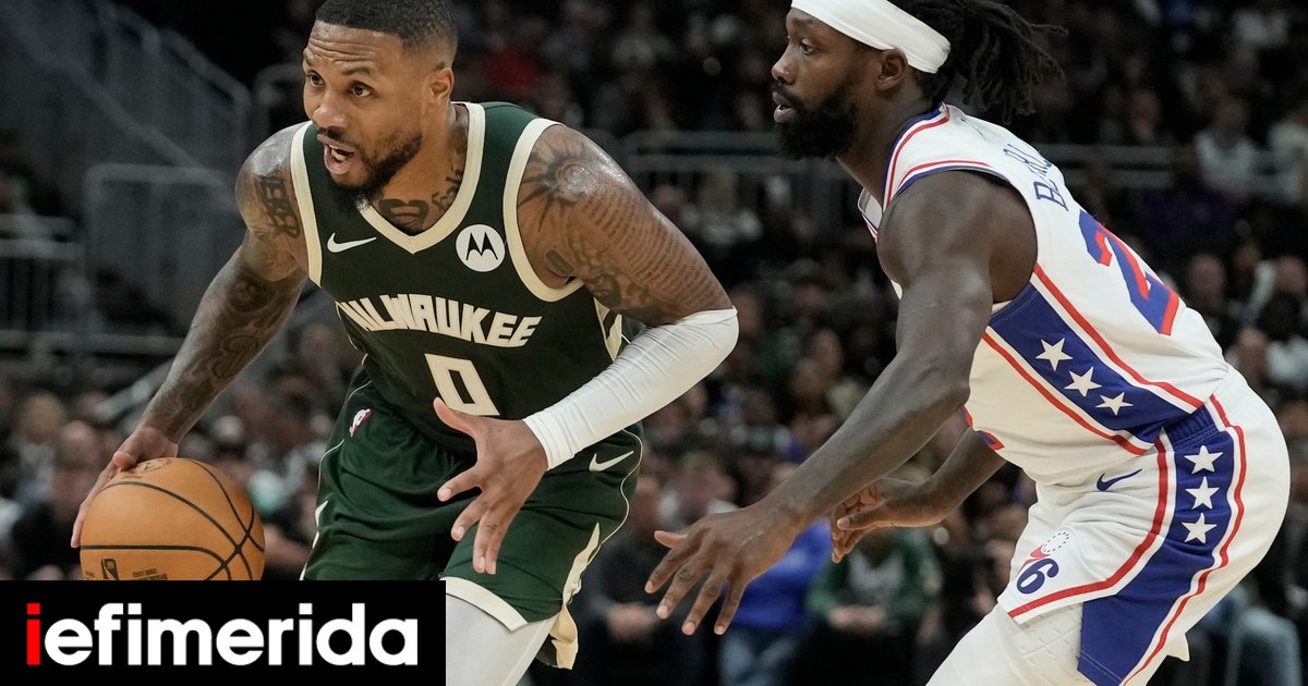 NBA: Ο Λίλαρντ «βομβάρδισε» τους Σίξερς στο ντεμπούτο του με τους Μπακς -Μαζί με Γιάννη οδήγησαν ...