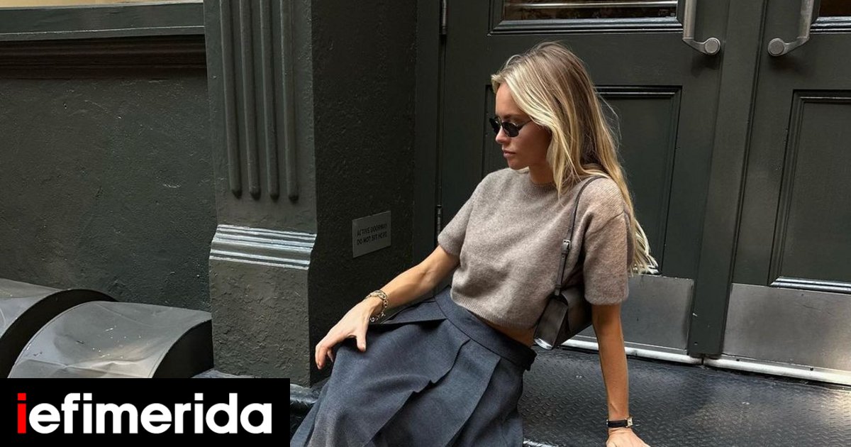 Η στιλάτη τσάντα από τα Mango στο ιδανικό μέγεθος για όλη μέρα -Σε κομψό χρώμα, πάει με κάθε ...