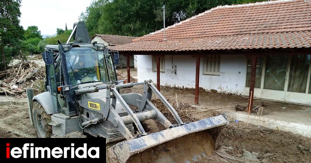 Θεσσαλία: Αναζητούνται σπίτια για στέγαση πλημμυροπαθών -Αρχισαν οι ...