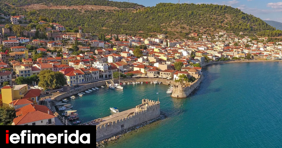 Τριήμερο Αγίου Πνεύματος: Θα «βουλιάξει» η Πελοπόννησος -Σε ποιους ...