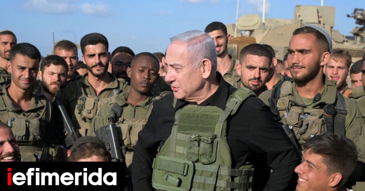 Νετανιάχου σε Ισραηλινούς στρατιώτες: Είναι ένας πόλεμος μέχρι τέλους ...