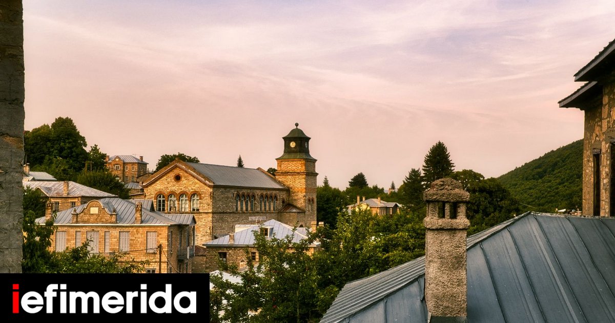 Αυτό το ελληνικό χωριό βρίσκεται στα 10 ομορφότερα της Ευρώπης σύμφωνα με την UNESCO - iefimerida.gr