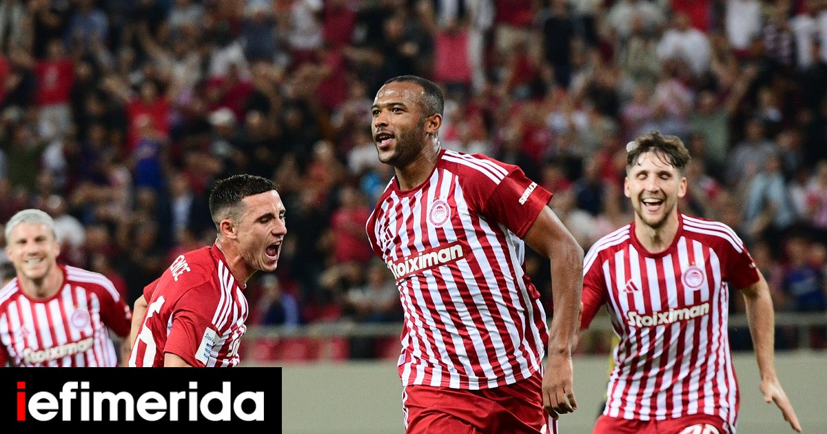 Europa League: Για την υπέρβαση απόψε ο Ολυμπιακός απέναντι στη Γουέστ ...