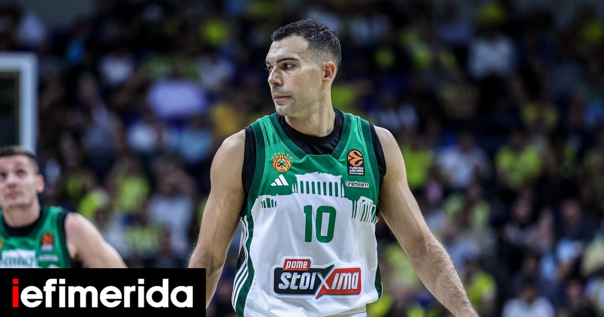 Euroleague: Κόντρα στην Μακάμπι Τελ Αβίβ για τη 2η νίκη στο ΟΑΚΑ απόψε ...