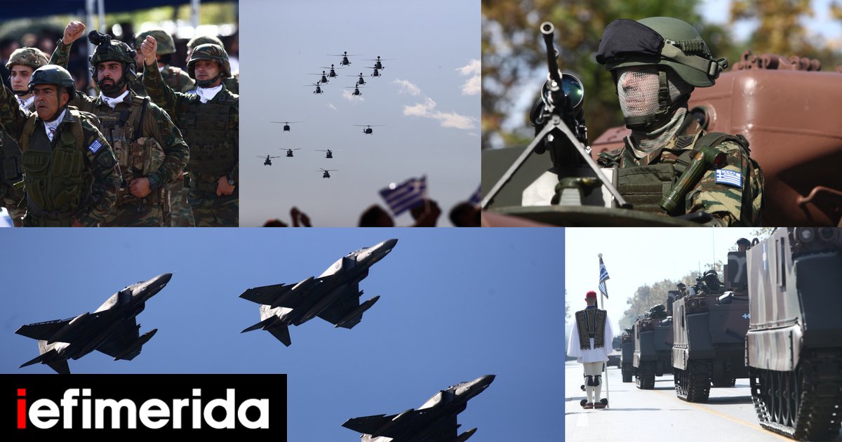 Θεσσαλονίκη: Επιβλητική η στρατιωτική παρέλαση για την 28η Οκτωβρίου ...