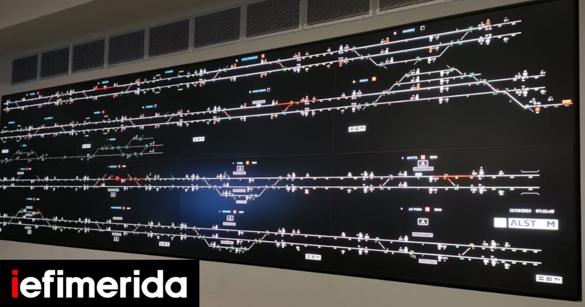 ΕΡΓΟΣΕ: Παράδοση της σηματοδότησης Οινόη-Τιθορέα και του κέντρου ...