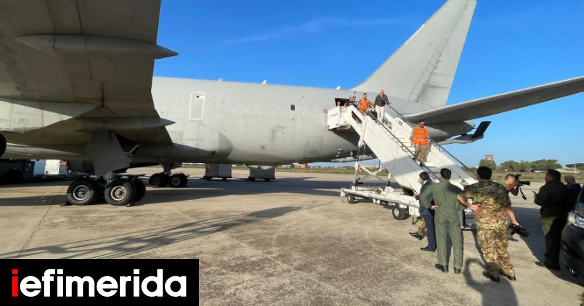 Μεσανατολικό: Επέστρεψαν στη Ρώμη 200 Ιταλοί με πτήσεις της Πολεμικής ...