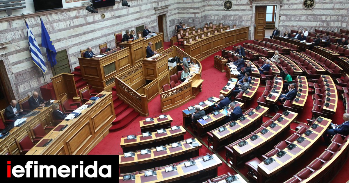 Συζήτηση προϋπολογισμού στη Βουλή: Οι τιμές, τα εισοδήματα και η ...