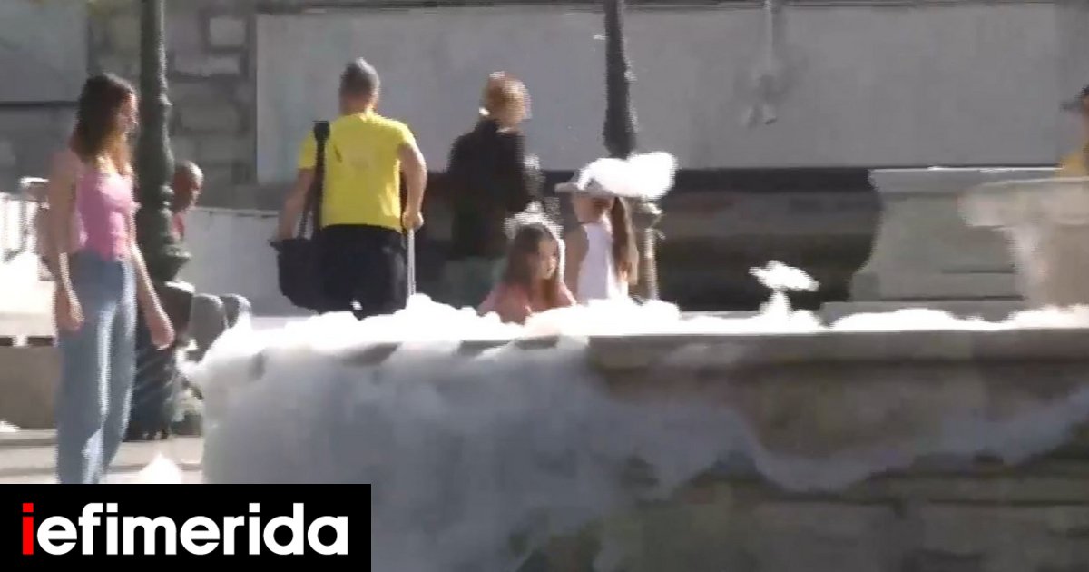 Αφρούς γέμισε το σιντριβάνι της πλατείας Συντάγματος [βίντεο ...