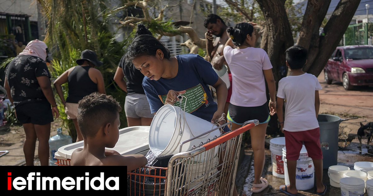 Πέρασμα τυφώνα στο Μεξικό: 45 νεκροί, πολλοί αγνοούμενοι τους ψάχνουν στη θάλασσα - iefimerida.gr