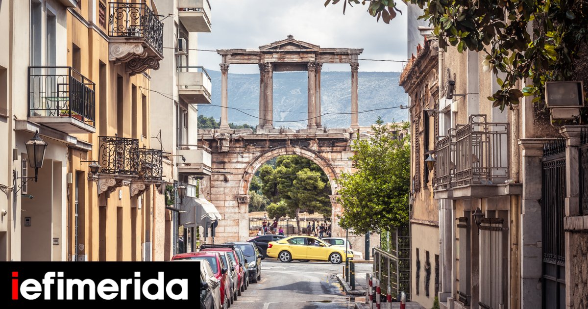 ΔΝΤ: Ανάπτυξη 2% στην Ελλάδα το 2024, στο 2,7% ο πληθωρισμός ...