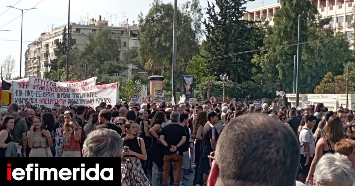 Κυκλοφοριακές ρυθμίσεις στο Σύνταγμα λόγω συλλαλητηρίου του ΠΑΜΕ για ...