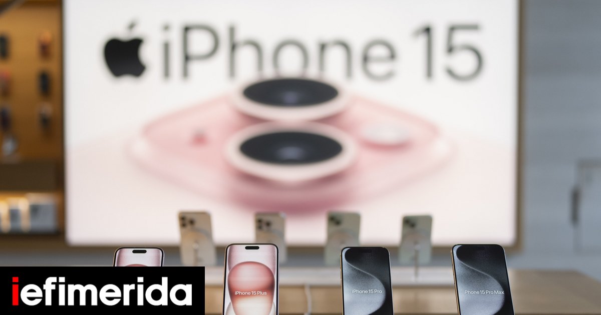 Τι συμβαίνει με τα iPhone 15; Τι φταίει και υπερθερμαίνονται ...