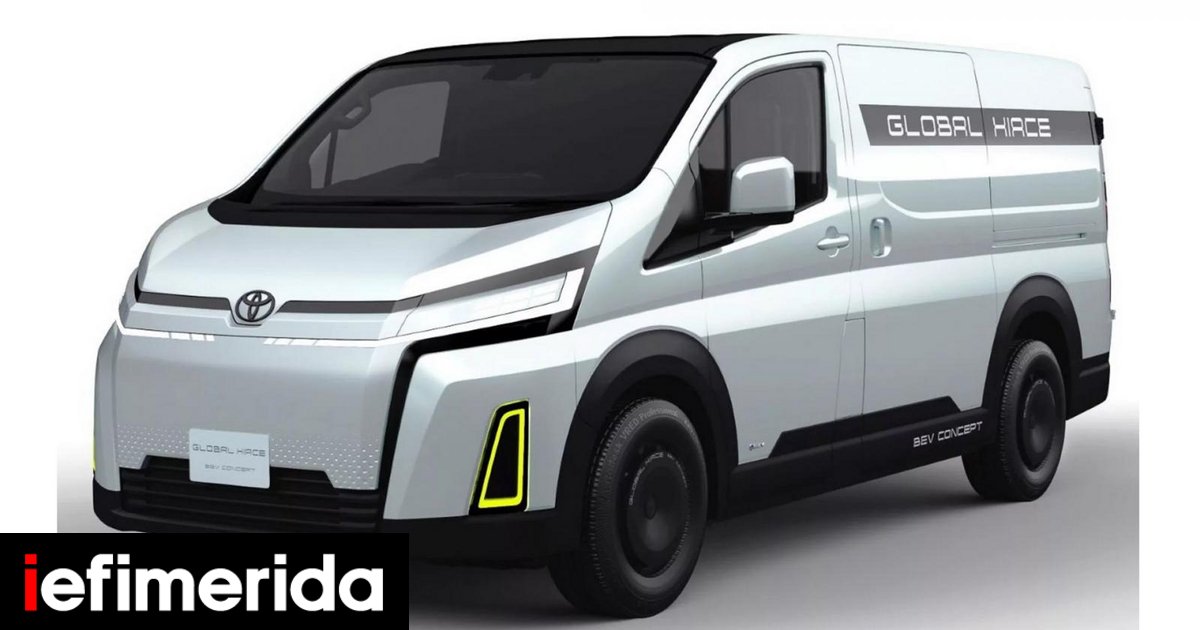 Hiace Concept: Έρχεται η νέα «κλούβα» της Toyota - iefimerida.gr