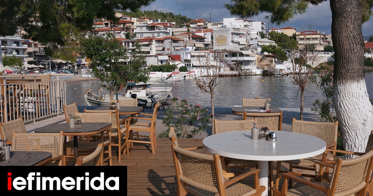 Τουρισμός -Χαλκιδική: Ικανοποιημένο το 45% των επιχειρηματιών από την ...