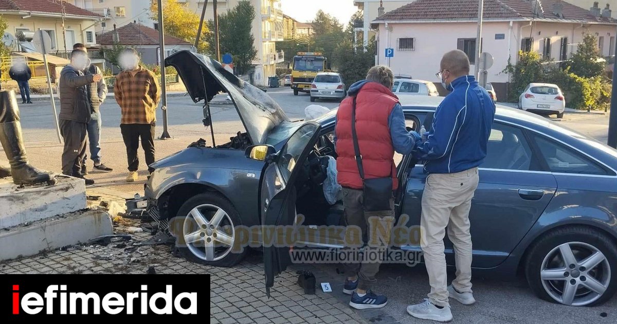 Φλώρινα: Δύο νεκροί μετά από σοκαριστικό τροχαίο -25χρονος και 80χρονος ...