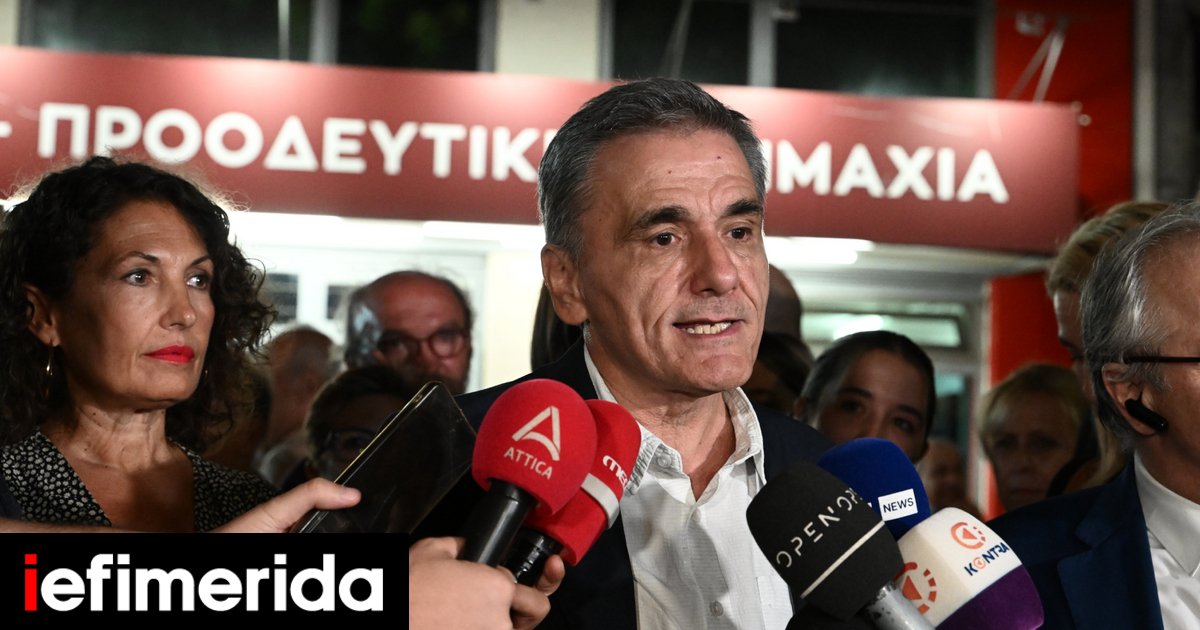Θέμα χρόνου να αποχωρήσει ο Τσακαλώτος από τον ΣΥΡΙΖΑ -Ειλημμένη η ...