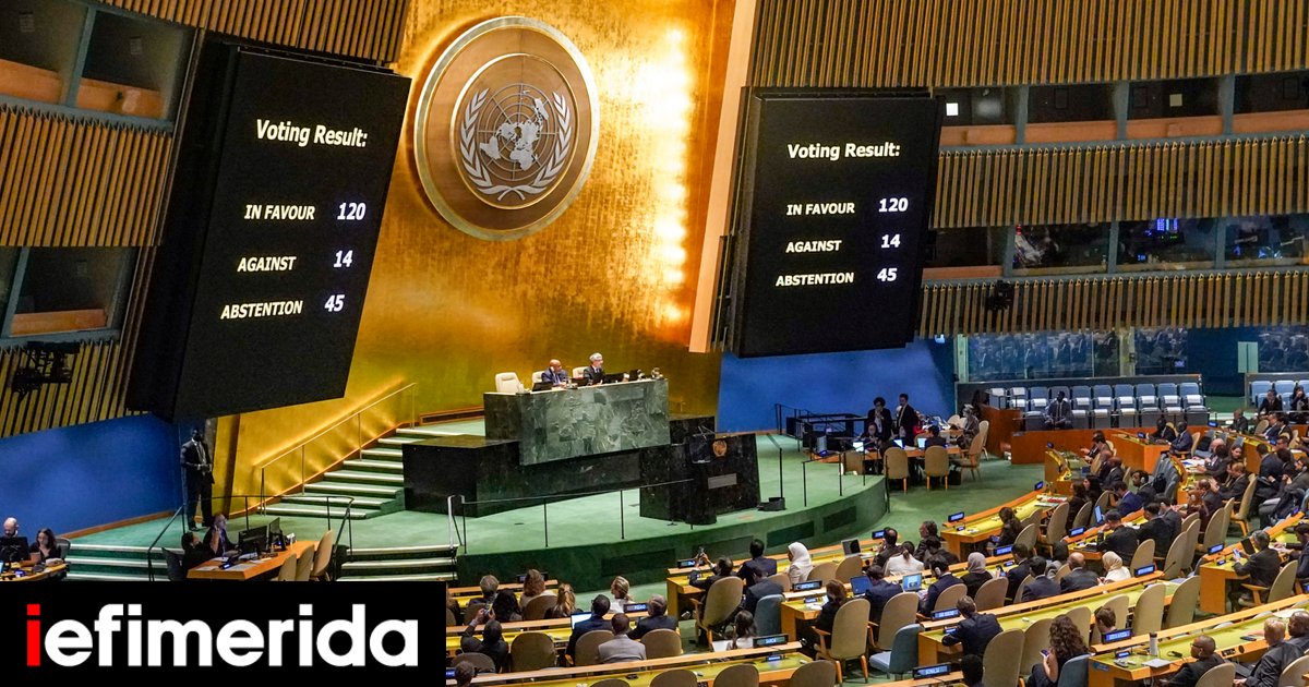Ο ΟΗΕ ενέκρινε ψήφισμα για «ανθρωπιστική εκεχειρία» στη Λωρίδα της ...