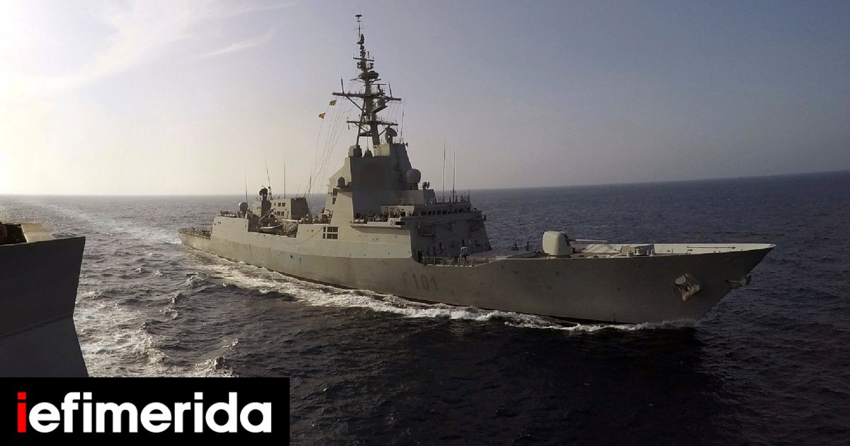 Οι ΗΠΑ ενισχύουν τις δυνάμεις τους στη Μεσόγειο -Αμερικανικό πολεμικό ...