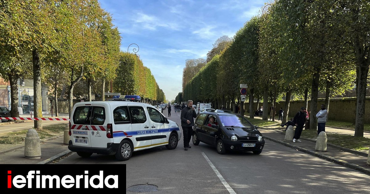 Γαλλία: Έληξε ο συναγερμός στο ανάκτορο των Βερσαλλιών μετά την απειλή ...