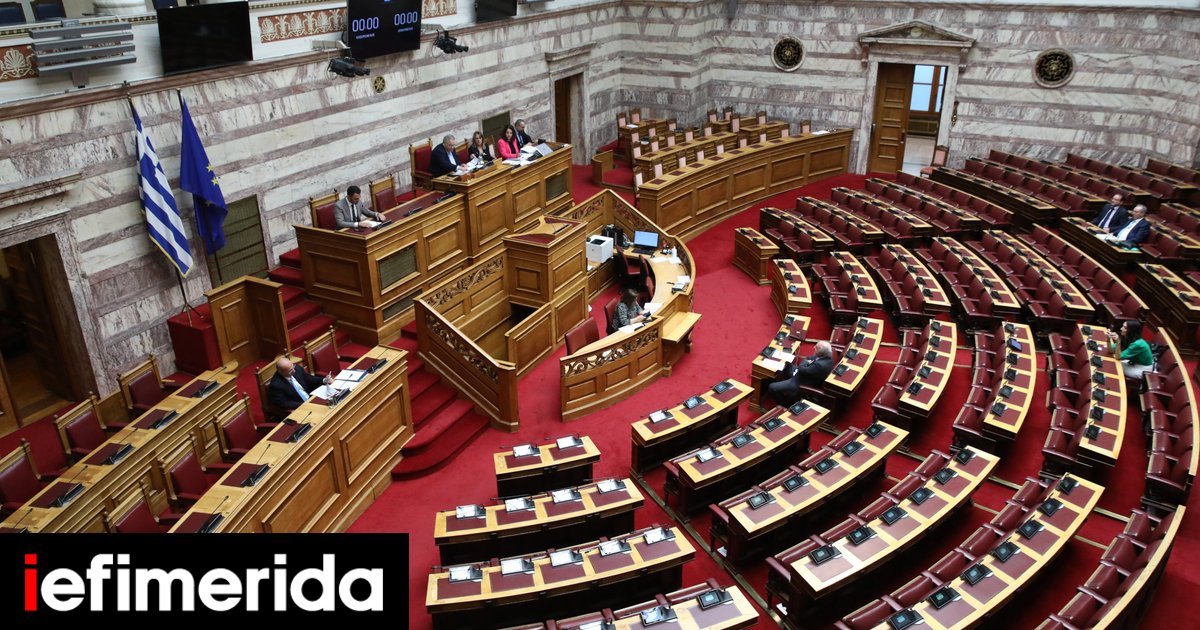 Βουλή: Στην Ολομέλεια για συζήτηση και ψήφιση το ν/σ για την ενίσχυση ...