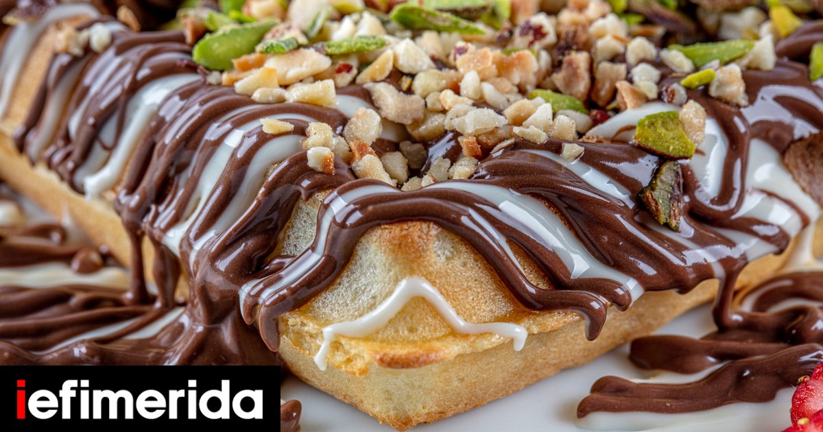 Εορτολόγιο: Ποιοι γιορτάζουν σήμερα, Τετάρτη 4 Οκτωβρίου - iefimerida.gr