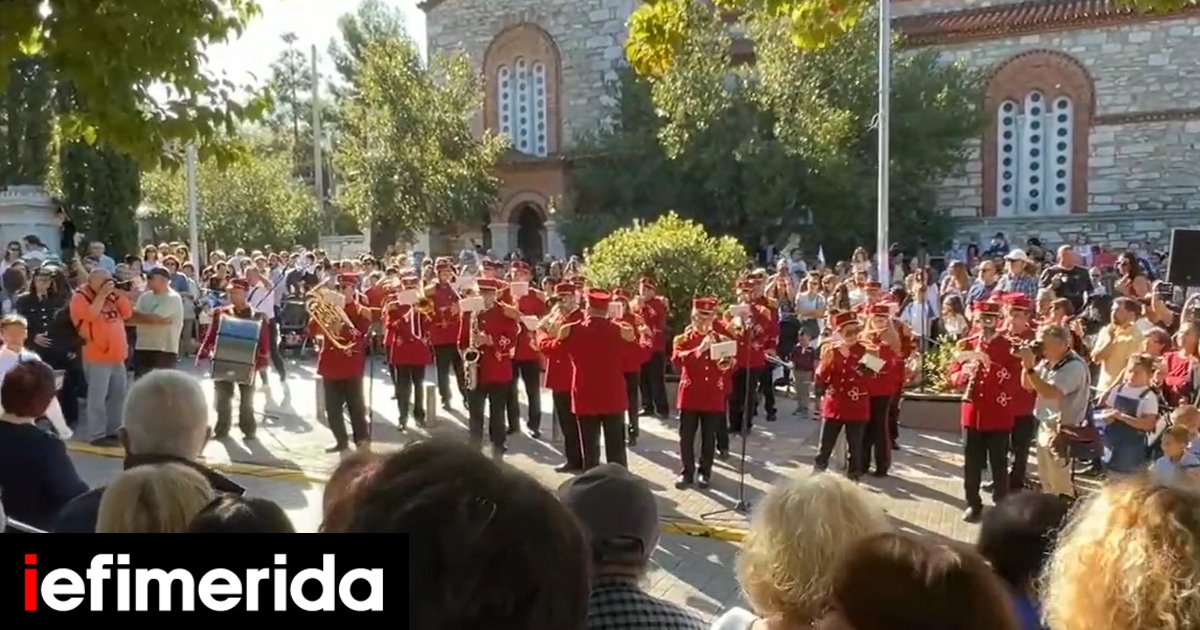Με τον ύμνο του ΕΑΜ η μαθητική παρέλαση στο Χαλάνδρι -Δείτε βίντεο ...