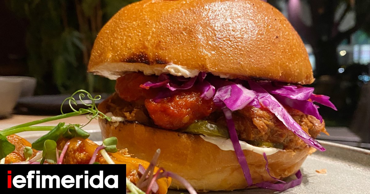 Ανακαλύψαμε το νέο ζουμερό burger της Αθήνας: Με λαχταριστό pulled beef ...