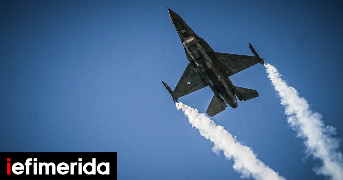 Εντυπωσιακές αεροπορικές επιδείξεις στον Φλοίσβο με F-16, το Spitfire ...