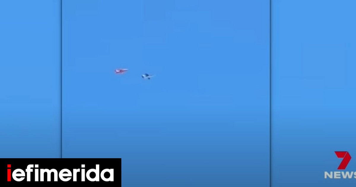 Απίστευτο: Δύο αεροσκάφη συγκρούστηκαν στον αέρα στην Αυστραλία -Οι ...