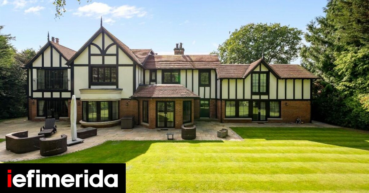 Η βίλα του σερ Άλεξ Φέργκιουσον είναι ο ορισμός του βρετανικού εξοχικού ...