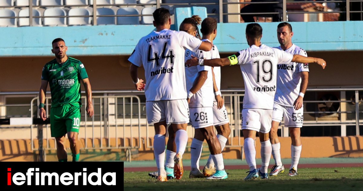 Κύπελλο Ελλάδος: Ο Ατρόμητος έκανε το... καθήκον του και πέρασε στους «16» - iefimerida.gr