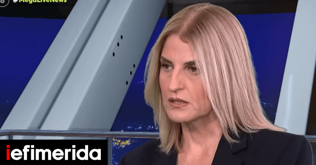 Αυγέρη για αποχωρήσαντες από ΣΥΡΙΖΑ: Δεν σέβονται τη λαϊκή ετυμηγορία ...