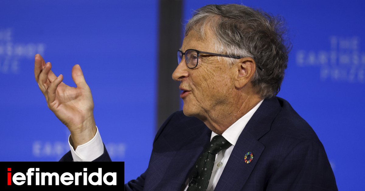 Μπιλ Γκέιτς: Να πώς η τεχνητή νοημοσύνη θα αλλάξει δραστικά τον τρόπο ...