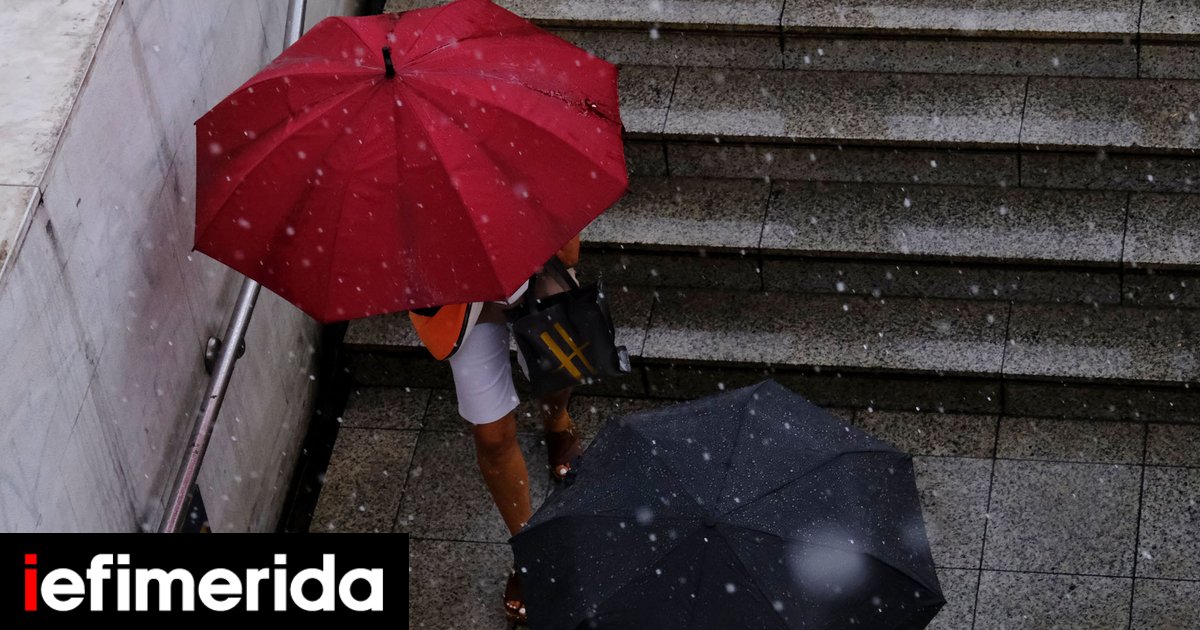 Σε αυξημενη ετοιμότητα η Πολιτική Προστασία για το επικαιροποιημένο Έκτακτο Δελτίο Επιδείνωσης ...