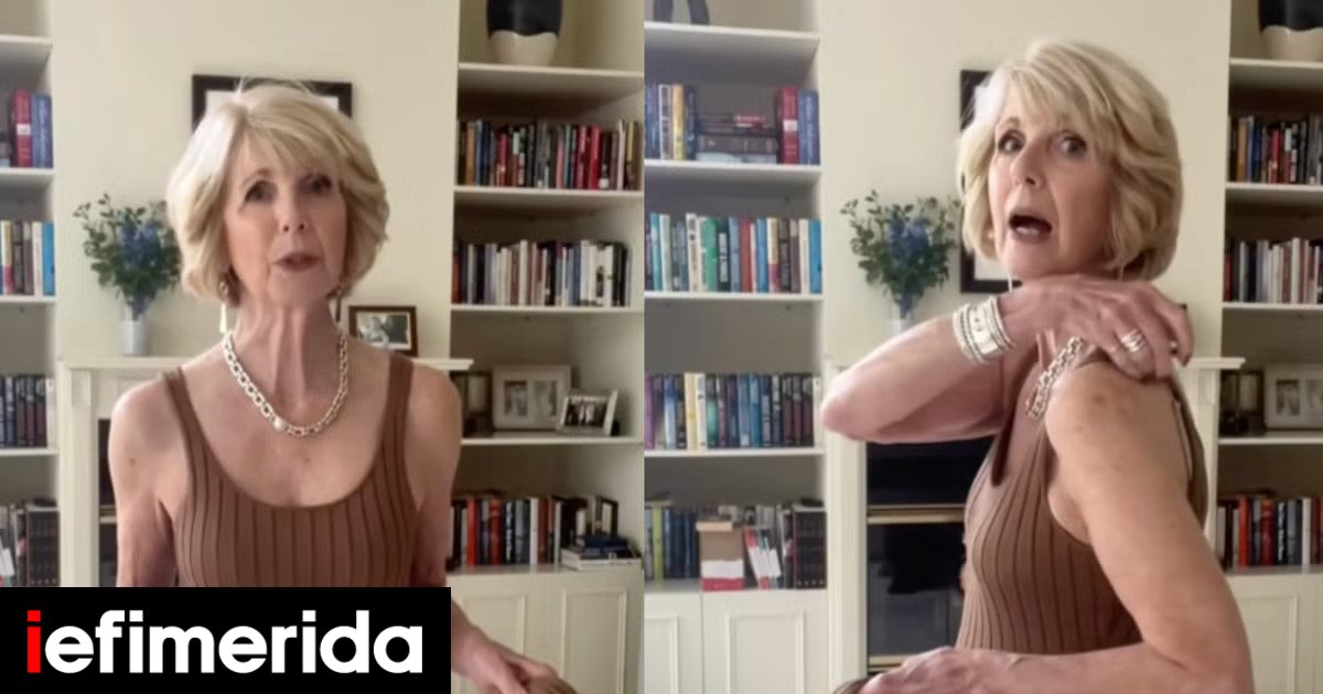 «Δεν είναι κατάλληλο για ένα κρεμασμένο σώμα»: Δείτε τι απάντησε μια ...