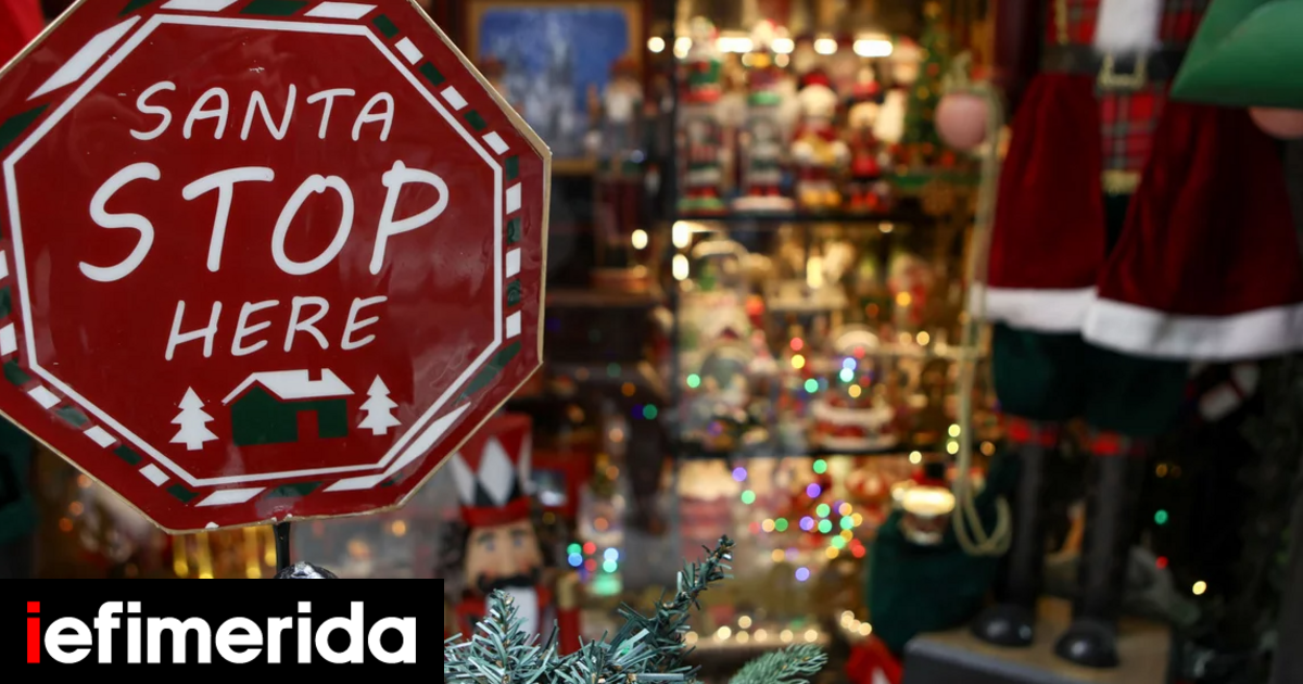 Έρχονται τα καλάθια των Χριστουγέννων και του Αϊ-Βασίλη -Τι θα ...