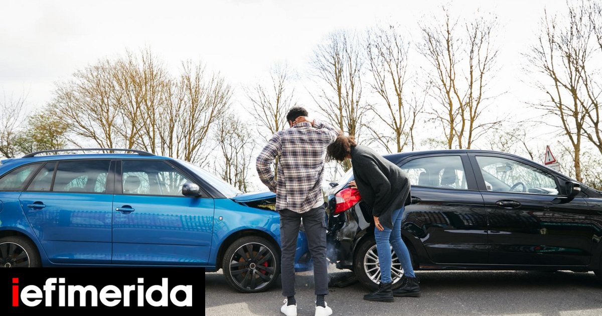 Τρακάρισμα στο δρόμο - Τι ισχύει για τους νέους οδηγούς - iefimerida.gr