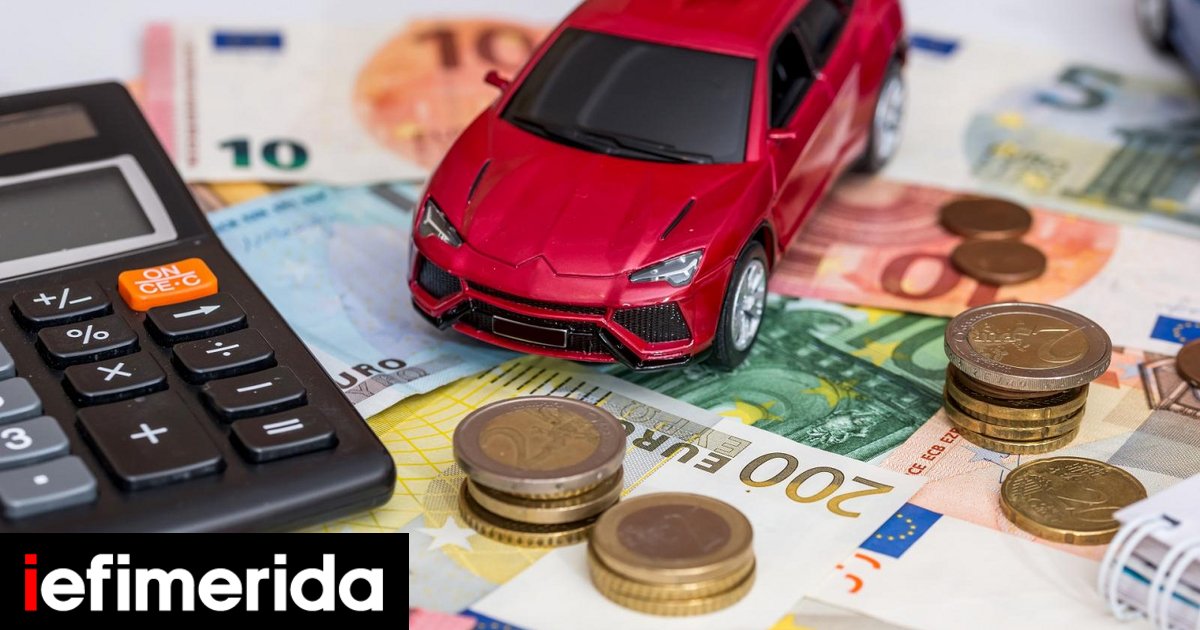 Πότε και πόσο μειώνονται τα τεκμήρια διαβίωσης - Όλες οι πληροφορίες ...