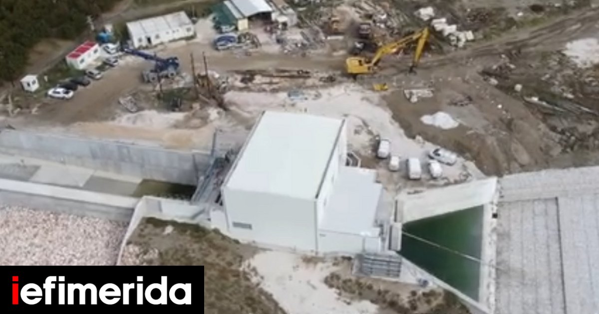 Σε λειτουργία το νέο μικρό υδροηλεκτρικό της ΔΕΗ Ανανεώσιμες Μακροχώρι ...