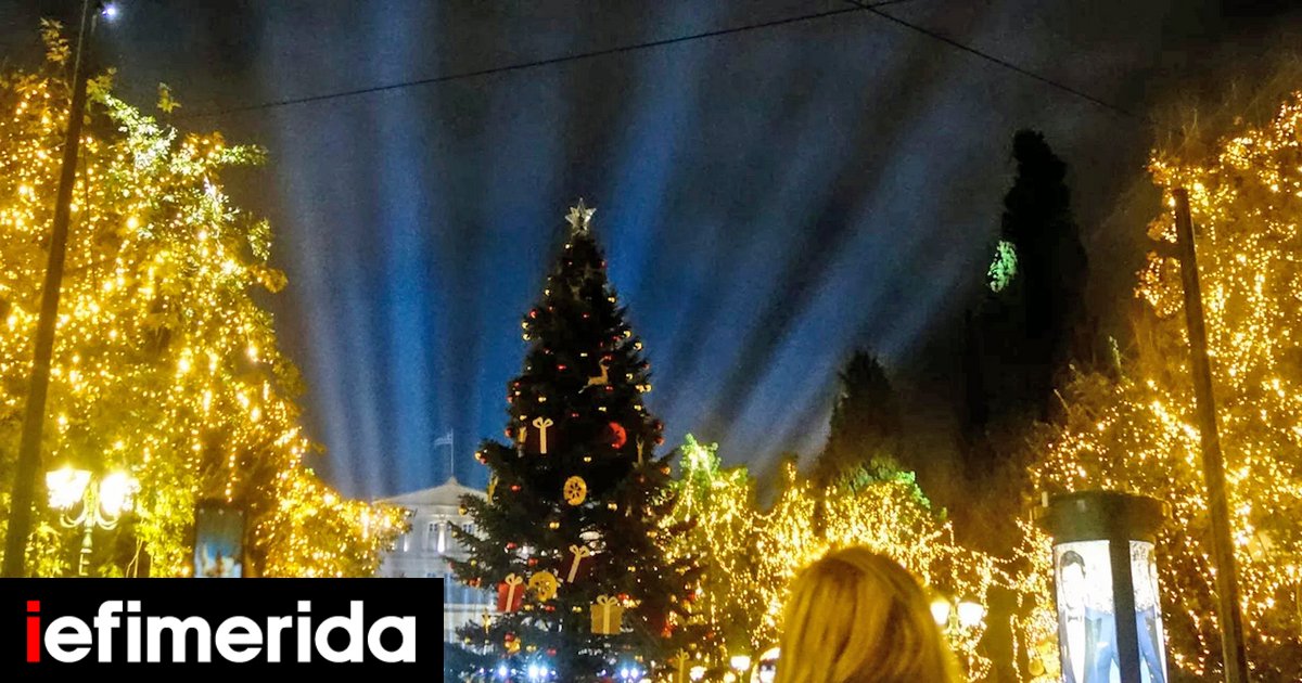 Σε ρυθμούς Χριστουγέννων η Αθήνα -Ανάβει στις 6 το απόγευμα το δέντρο ...