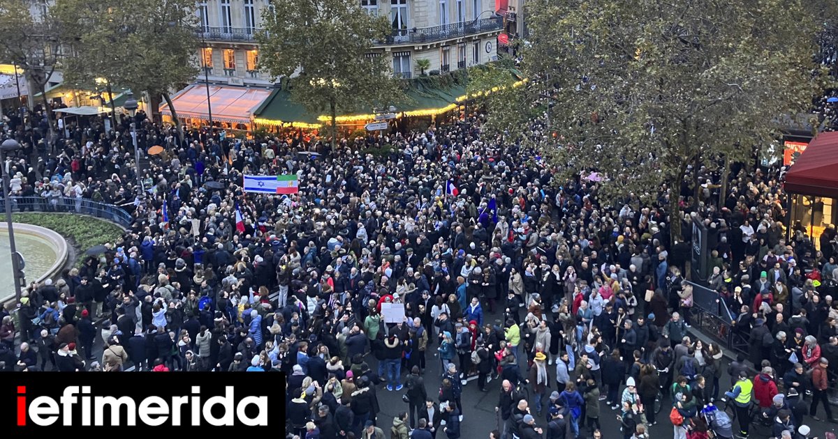 Γαλλία: Διαδηλώσεις κατά του αντισημιτισμού με χιλιάδες στους δρόμους ...