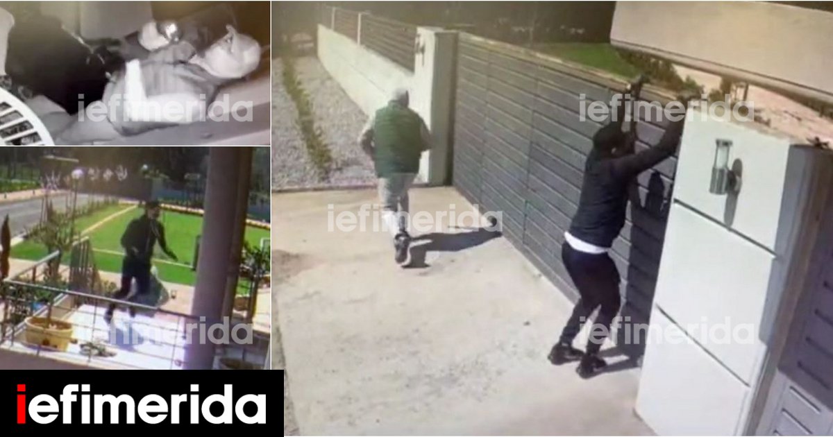 Η δράση των διαρρηκτών που είχαν ρημάξει τα σπίτια στην Αττική σε 9 ...