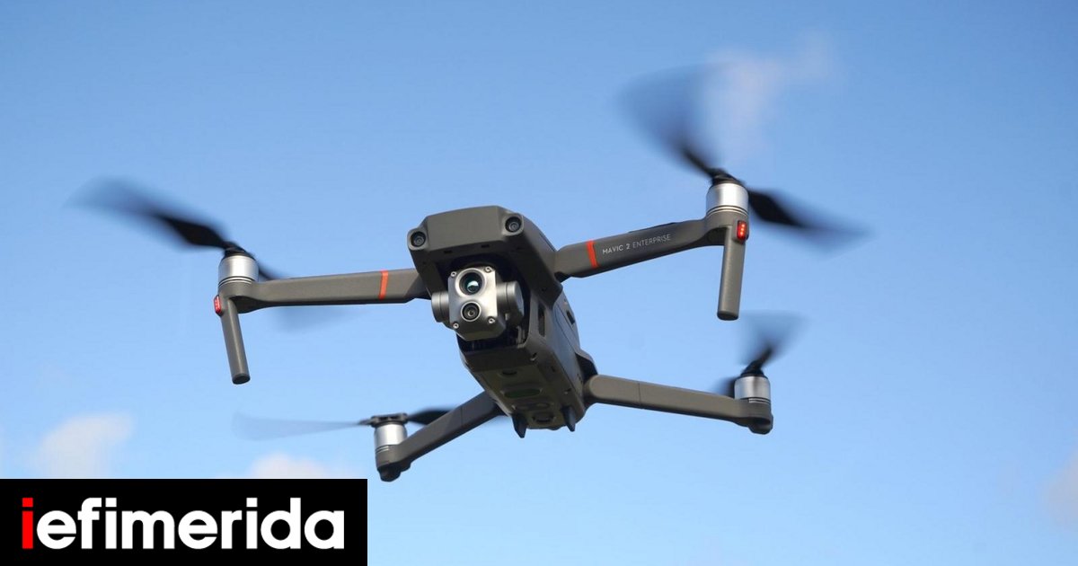Drones για τις τροχαίες παραβάσεις - H νέα «μόδα» που θα δούμε στην Ευρώπη - iefimerida.gr