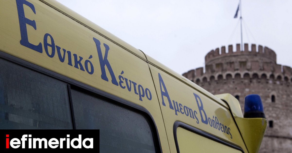 Θεσσαλονίκη: Μηχανή παρέσυρε και τραυμάτισε δύο γυναίκες στην Τούμπα ...