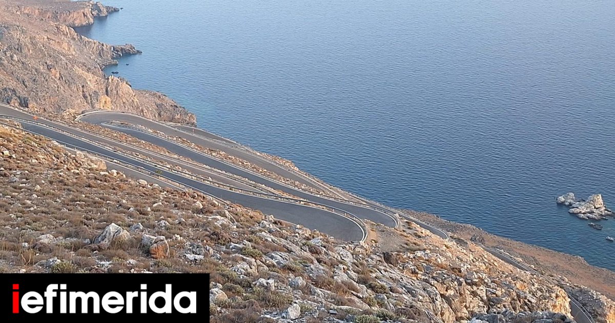 Αυτός είναι ο πιο επικίνδυνος δρόμος στην Ελλάδα - Πού βρίσκεται, γιατί ...