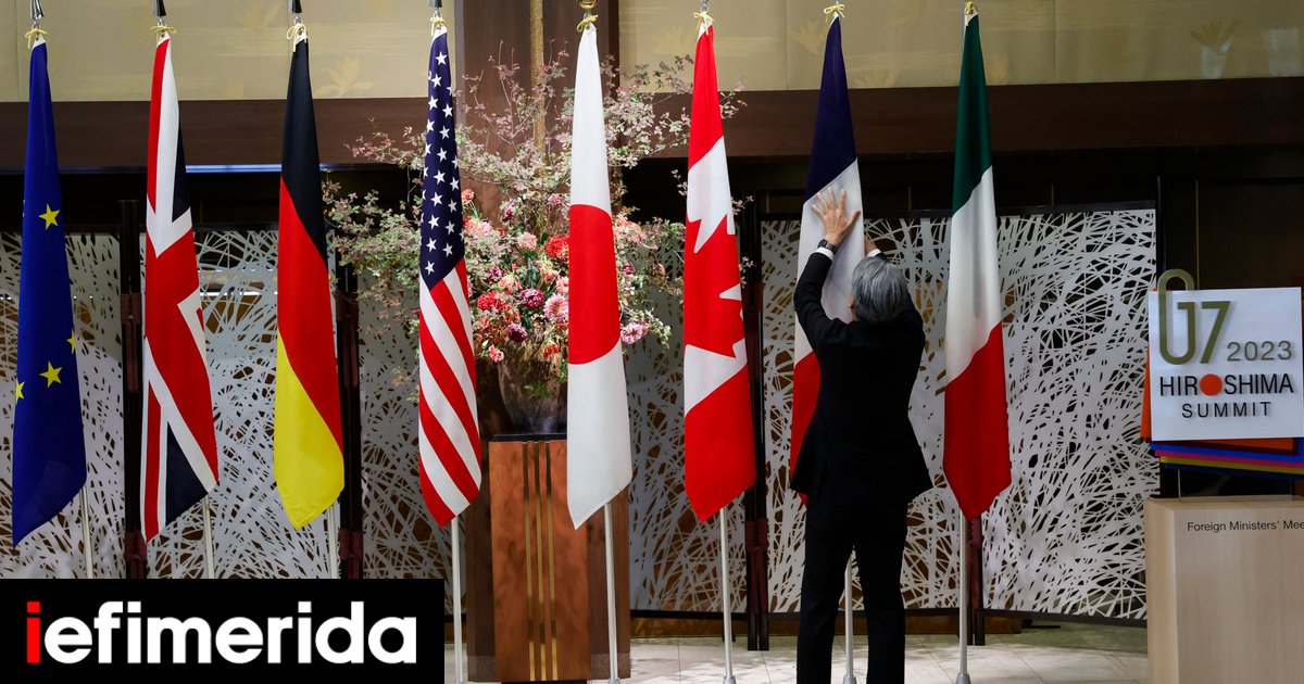 Ιταλία-G7: Οι υπουργοί Εξωτερικών θα συνεδριάσουν στο Κάπρι, για Μέση ...