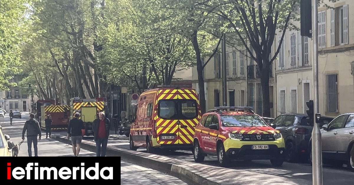 Γαλλία: Τρεις νεκροί από πυρκαγιά σε πολυκατοικία κοντά στο Παρίσι ...